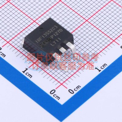 场效应管(MOSFET) IRF135S203 TO-263 Infineon(英飞凌) 原装正品