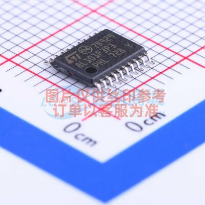 单片机(MCU/MPU/SOC) STM8L101F3P3 TSSOP-20 ST(意法半导体)