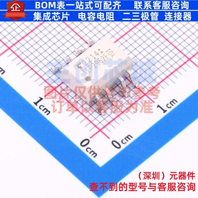 晶体管输出光耦 TLP2962F(TP4,F) SO-8 电子元器件配单全新原装