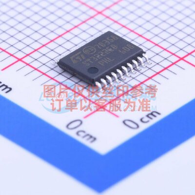 RS232芯片 ST3222EBTR TSSOP-20 ST(意法半导体) 电子元器件配单