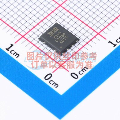 场效应管(MOSFET) IRFH5110TRPBF TDSON-8 Infineon(英飞凌)