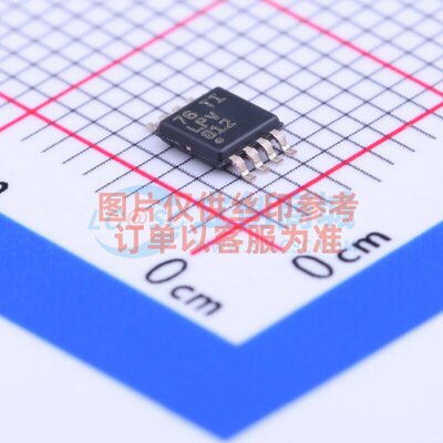 运算放大器 LPV812DGKT VSSOP-8 TI/德州 电子元器件配单原装正品