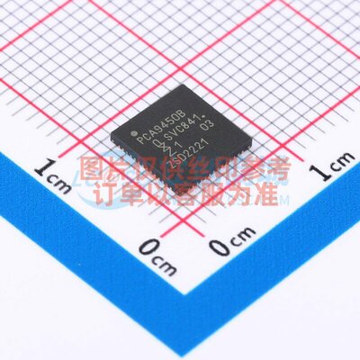 电源管理芯片(PMIC) PCA9450BHNY HVQFN-56 安世 电子元器件配单