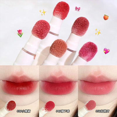创新唇霜小毛球!花朵唇粉霜气垫唇霜哑光唇釉口红唇泥显白砖红色