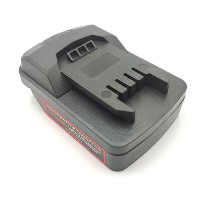 转接器得伟米沃奇百得锂电池转为Parkside20VXTeam电动工具