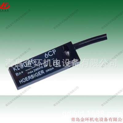 Hoerbiger parker KL3301 KL3300 KL3302 KL3303 KL3305 KL3309