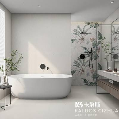 法式侘寂风d花砖600x1200化妆室瓷砖厨房浴M室壁砖微水泥地砖奶白