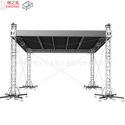 TRUSS架 演出活动庆典灯光架 演唱会桁架 带篷房桁架 roof truss