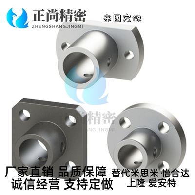 直线光轴圆法兰导向轴支座STHRB50 STHRBT STHRBK10 12 15 16 20