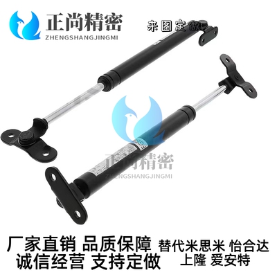 FGSS米思米FGSB15050 15100 22100C 22150B氮气22200A弹簧18100