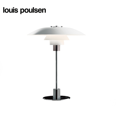 【原装正品】展品特惠 丹麦  | PH 4/3 台灯 Poul Henningsen