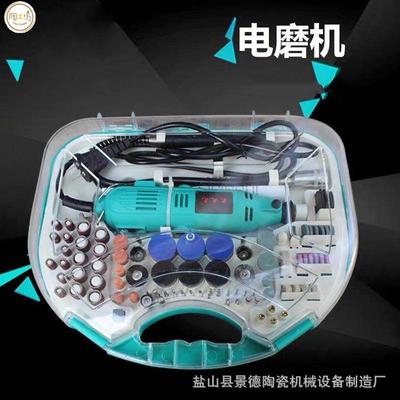 景德陶艺设备电磨机打磨机抛光机陶艺打磨工具陶瓷机械