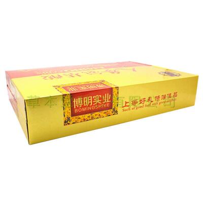 博实JGU业辉尊液贵名品明御人参氨基酸复合饮料口服5瓶装