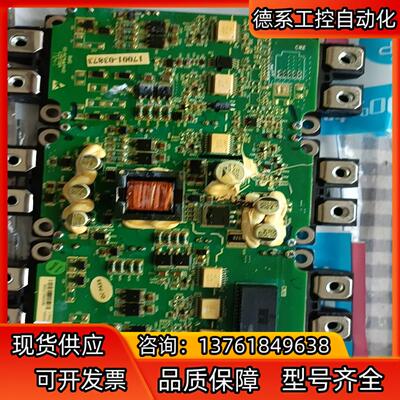 GD300HFT120C6S_G8新能源需要的联系一