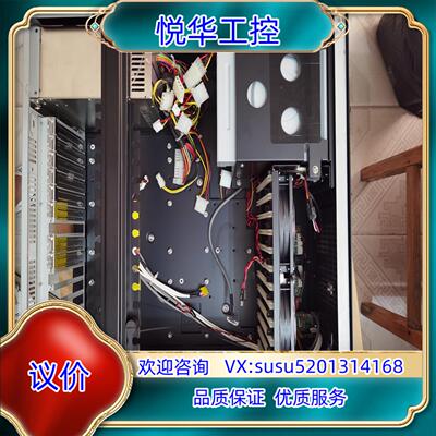 原装ACP-4000研华4U工控机 内带电源议