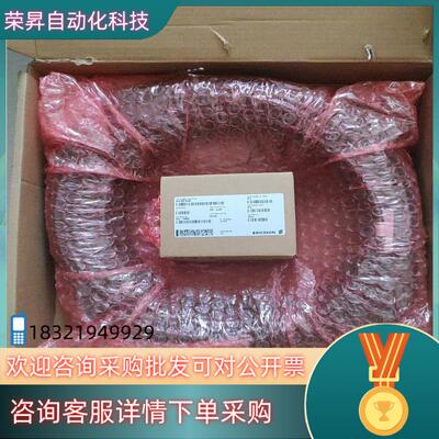 现货爱立信告警模块OVP-ALM8