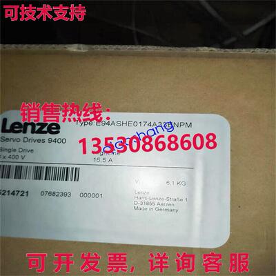 原装供应E94ASHE0174A33ENPM Servo Driver Brand New Fast Shipp