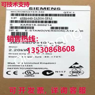 原装供应New Siemens MM440 inverter 45KW 6SE6440-2AD34-5FA1 3