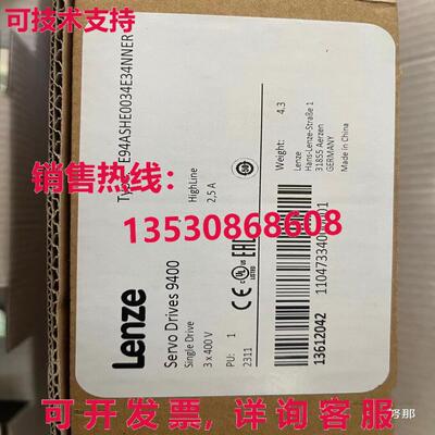原装供应Lenze E94ASHE0034E34NNER frequency converter  or