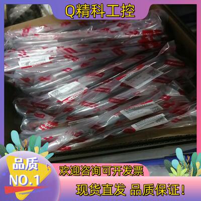 现货N21  进气阀杆23根  排气阀杆28根  147673-