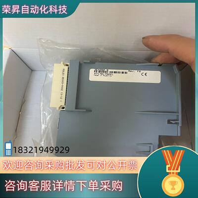 现货贝加莱通讯卡 3EX282.6 全新