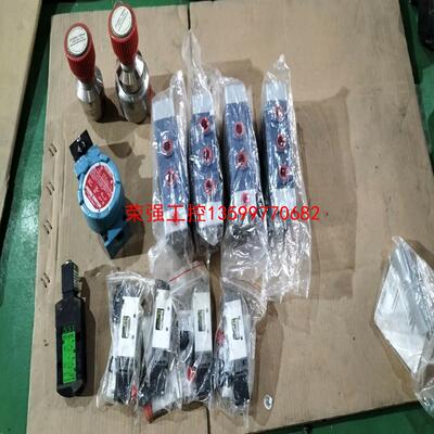 【荣强工控】阿斯卡ASCO JOUCOMATIC电磁阀52100004，