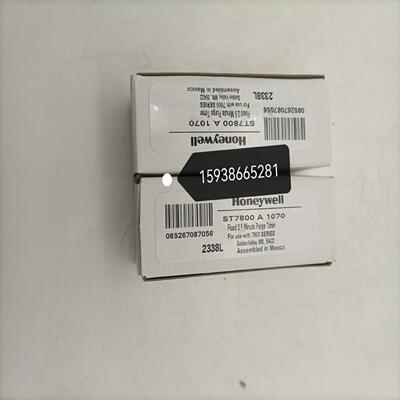 ST7800A1070 ST7800A1088 ST