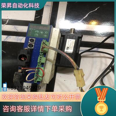 MOTEC SED-0423/30伺服驱动器带电机SEM-