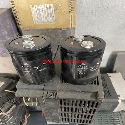 【荣强工控】lB43564-S9488-M2和M3西门子变频器电解电容4