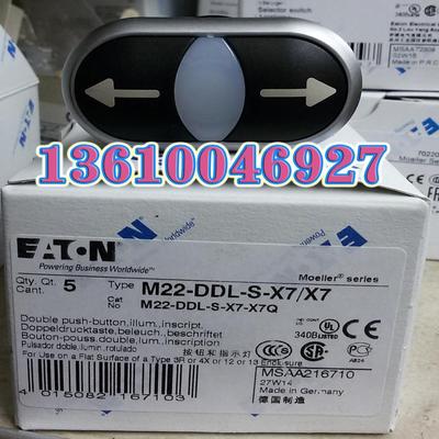 EATON MOELLER按钮头M22-DDL-S-X7/X7