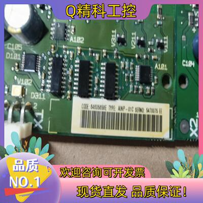 现货AINP-01C触发板ABBACS800系列启动板可控硅触