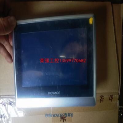 【荣强工控】汇川触摸屏IT7070T