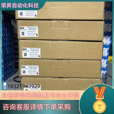 现货全新原装SICK光栅C4M-EE0213A1AA0货号106