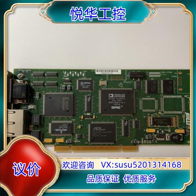 原装原装me  MOTION XMP-SYNQNET-PCI-R议