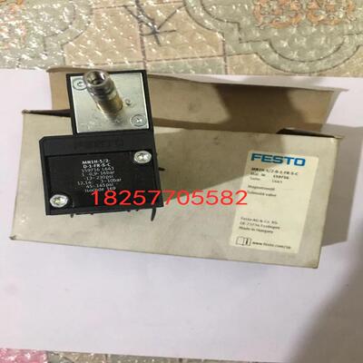 FESTO/费斯托 电磁阀MN1H-5/2-D-1-FR-S-C 159716