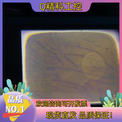 富士触摸屏V606eM10现货