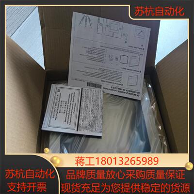 普洛菲斯触摸屏 PFXGP4502WADW，全新原装正品未拆