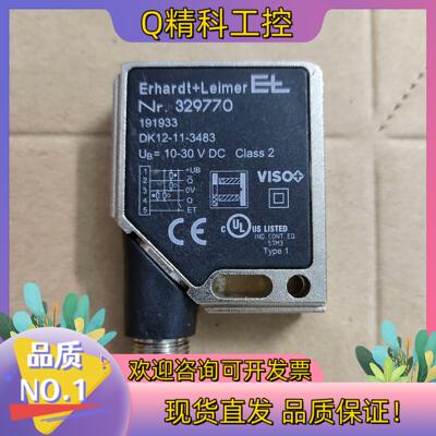 现货倍加褔传感器DK12-11-3483/329770成色