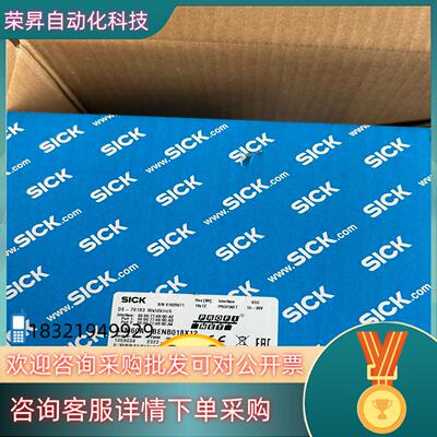 AFM60A-BENB018X12全新5台