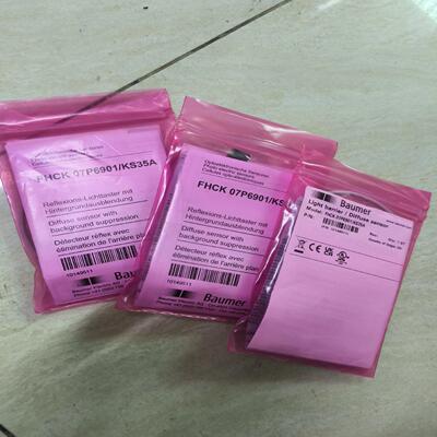 FHCK 07P6901/KS35A全新原装正品，有8个。实