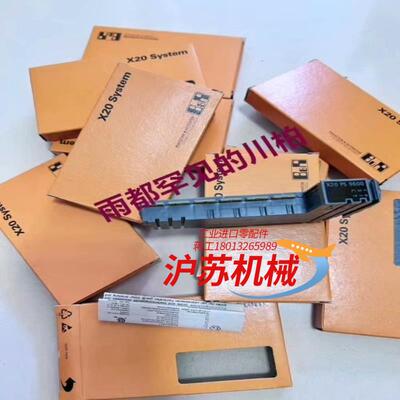 全新贝加莱模块X20CS1030 X20CS1020 X20