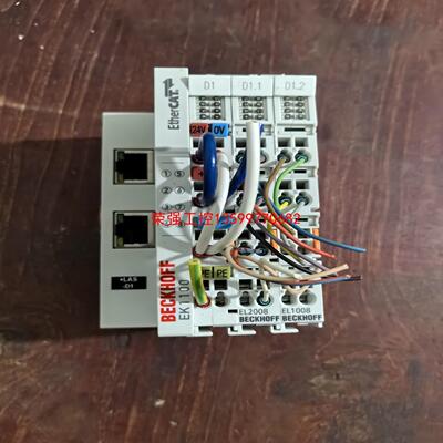 【荣强工控】倍福PLC，EK1100，EL2008，EL1008，二手拆