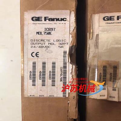 原装正品 全新拆封 IC697MDL750E 实物照 现货特