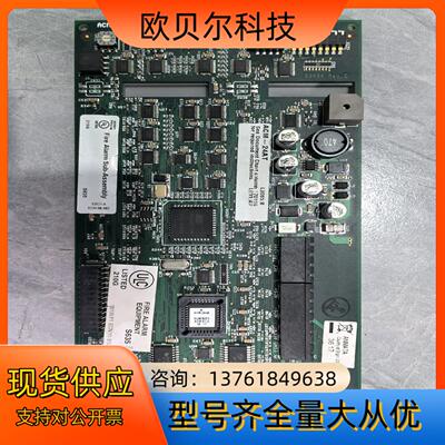 NOTIFIER诺帝菲尔ACM-24AT总线控制卡