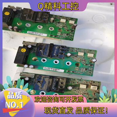 现货CP激光器高压电源IGBT电路板1SMPC5938带英飞
