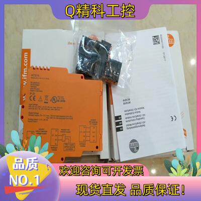 现货AC3218