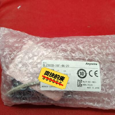 Anywire 奈良通讯模块 BL296SB-16F-4