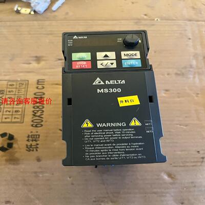 台达变频器，VFD4A8MS21ANSAA 0.75KW 2