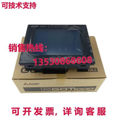 原装供应 GT1050-QBBD GT1050QBBD 触摸面板