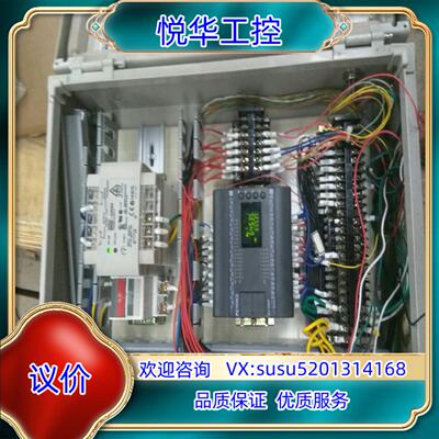 原装基恩士plc KV-40DR设备功能好的东西如图议